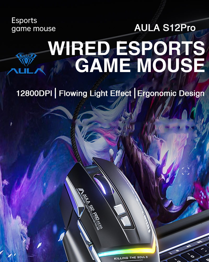 AULA S12Pro Wired Esports Game Mouse RGB Backlight Effect Customized ...