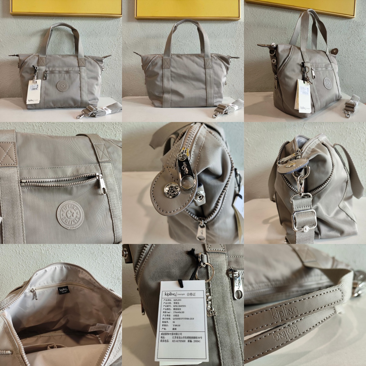 Kipling Women's shoulder bag printed waterproof handbagg K13848 (30 ...