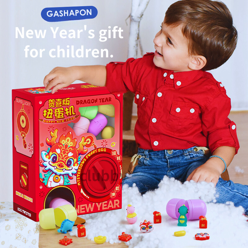 Cny gift box Twist Egg Machine lunar New Year gift Gashapon Machine ...