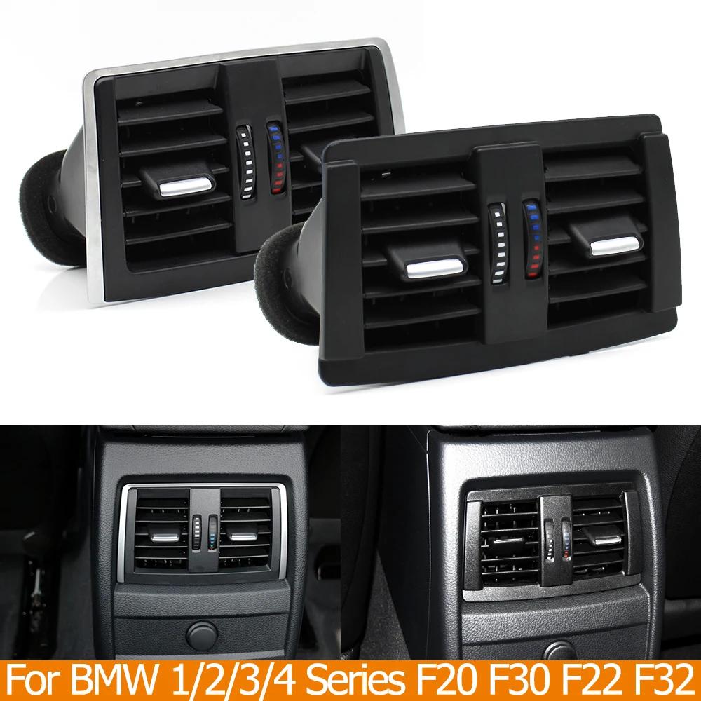 Car Rear Air Conditioning AC Vent Grille Assembly Or Panel Replacment ...