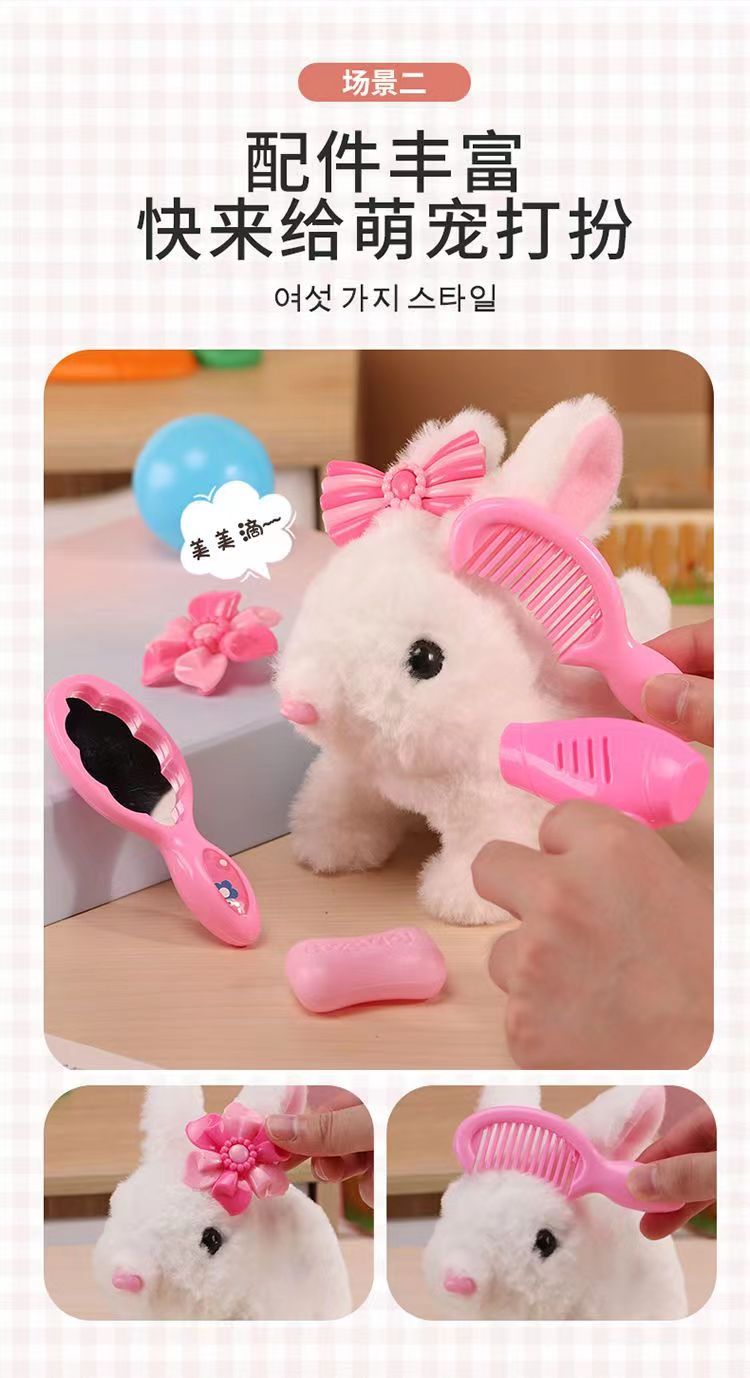 teddy bear cute for girl pet toy rabbit toys for girls toy rabbit cute ...