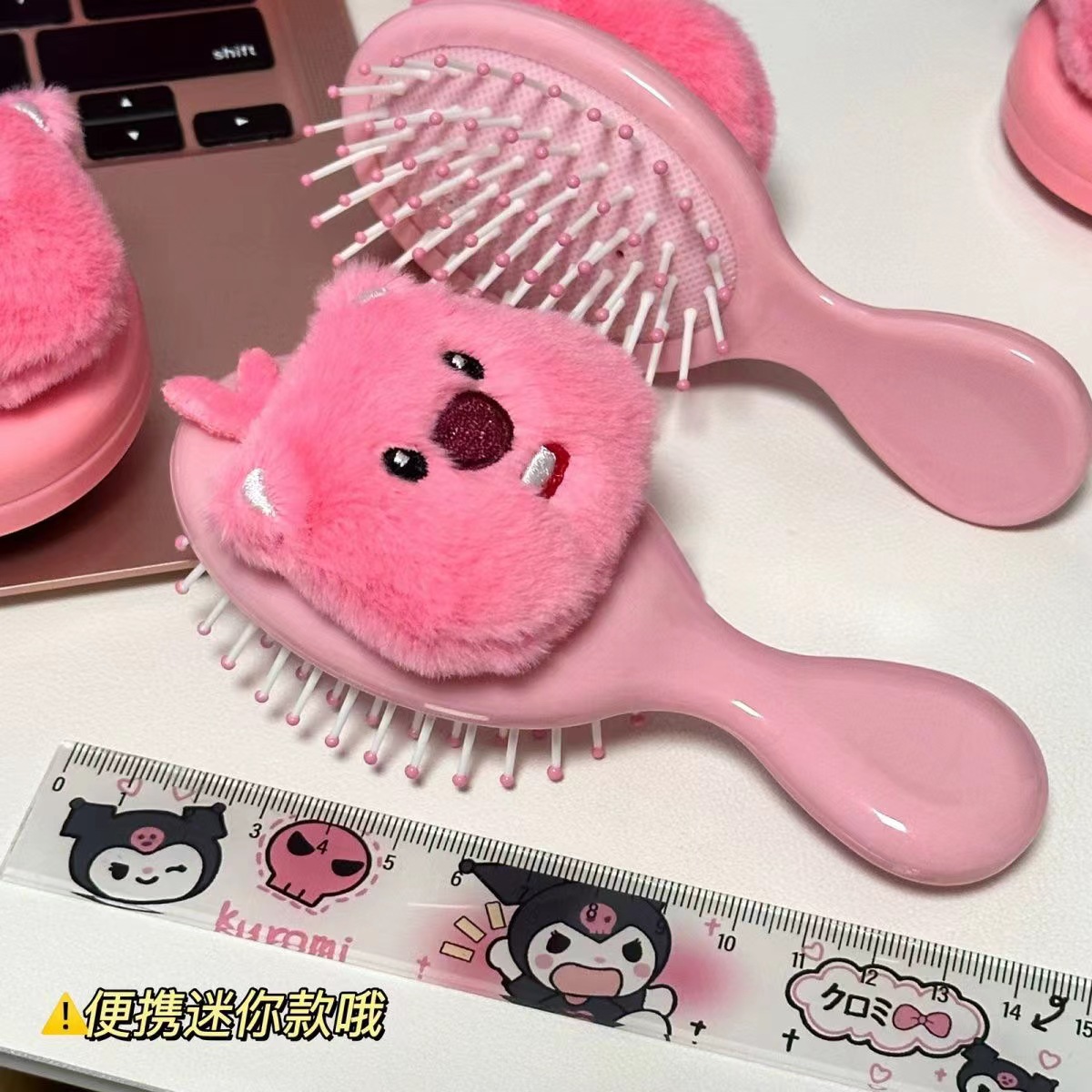 Wheatfield Life Store Plush Loopy Airbag Comb Cute Little Beaver Air ...