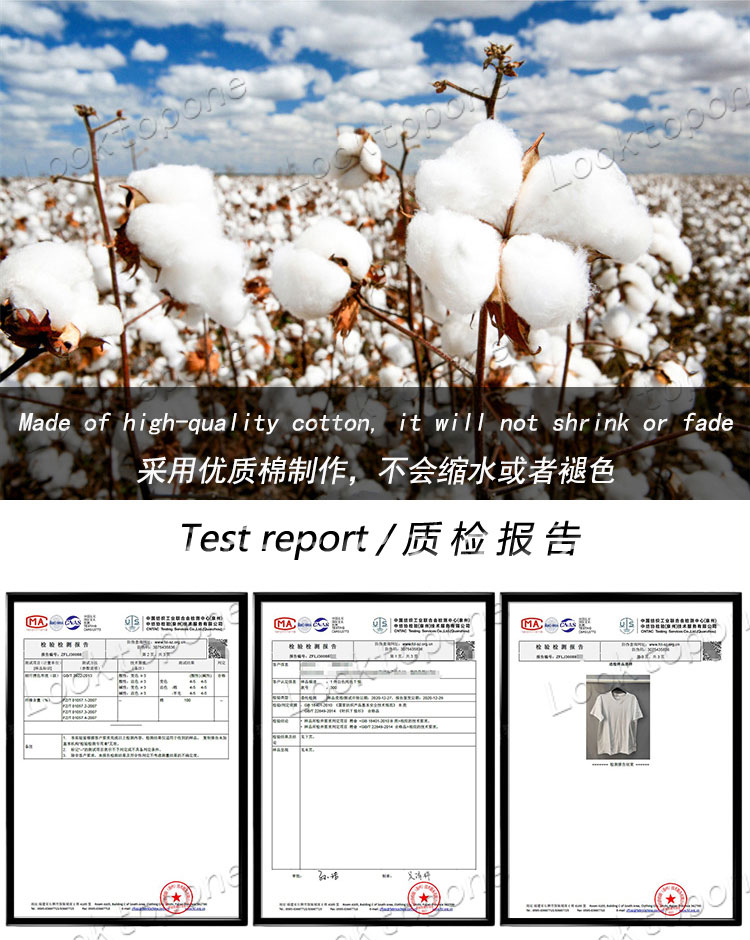 M-8XL European and American cartoon graffiti checkerboard printed short ...