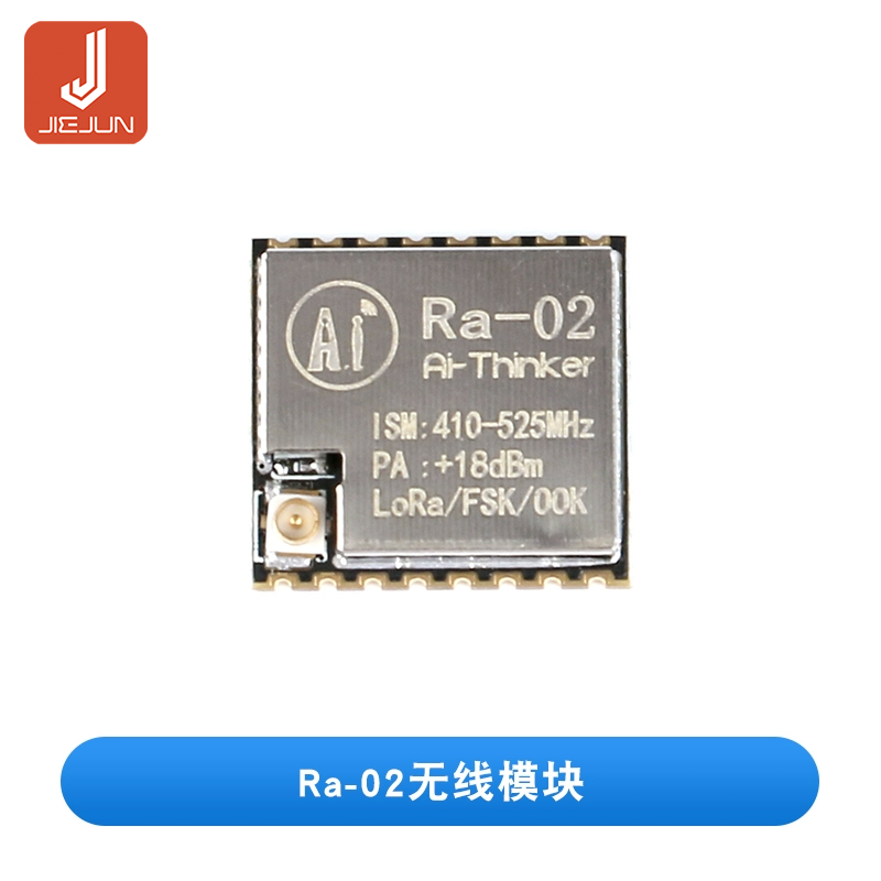 SX1278 LORA spread spectrum wireless transparent transmission module ...
