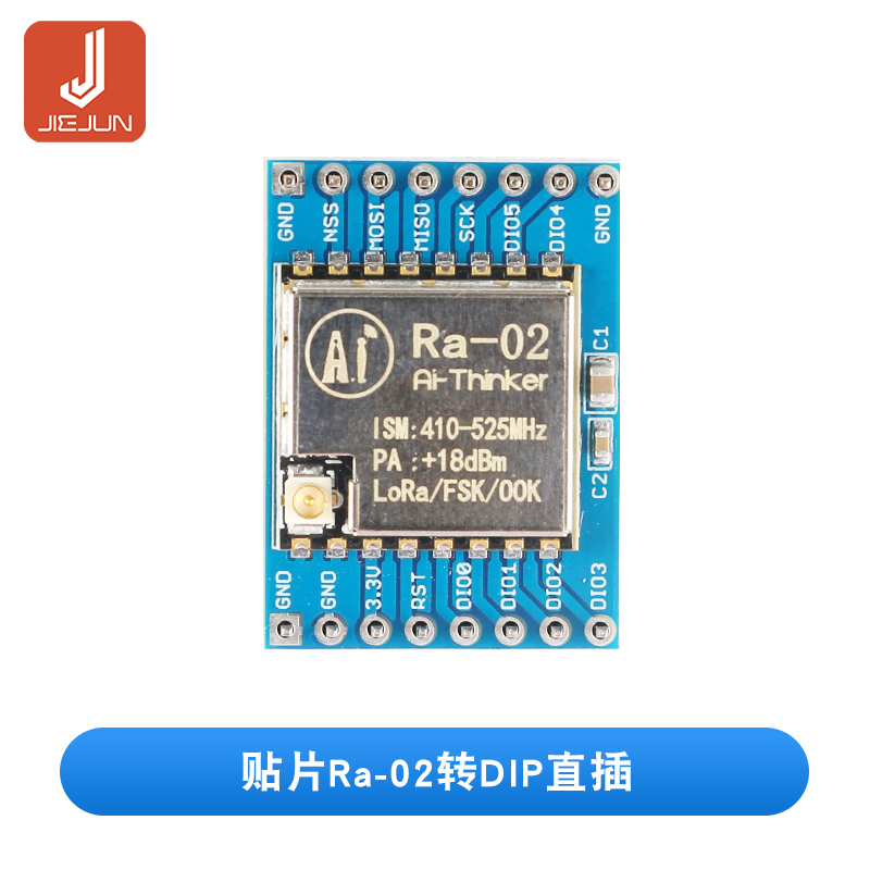 SX1278 LORA spread spectrum wireless transparent transmission module ...