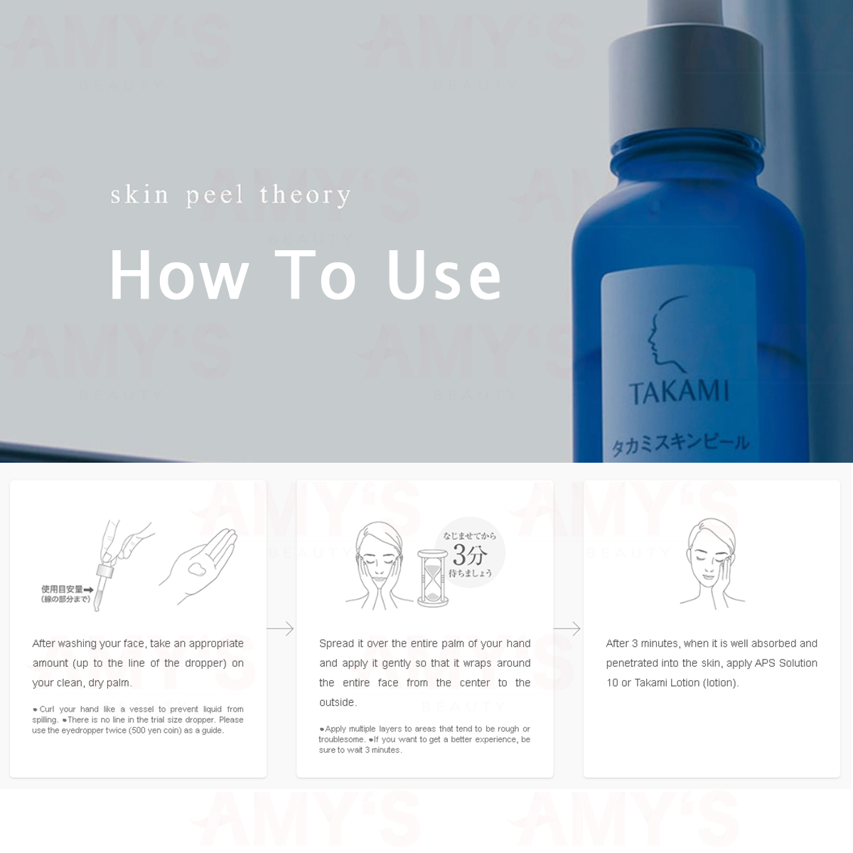💚PUASA 2026💚Japan TAKAMI Skin Peel Serum 30ML, TAKAMI Exfoliating ...