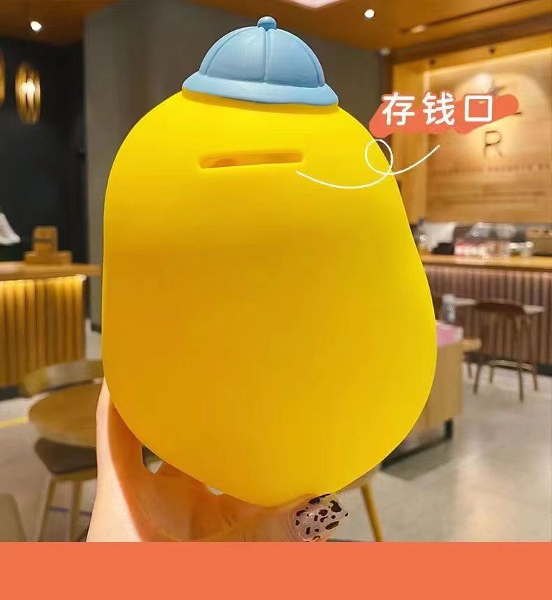 Product Description: Cute Cartoon Yellow Duck Piggy Bank | Shopee Malaysia