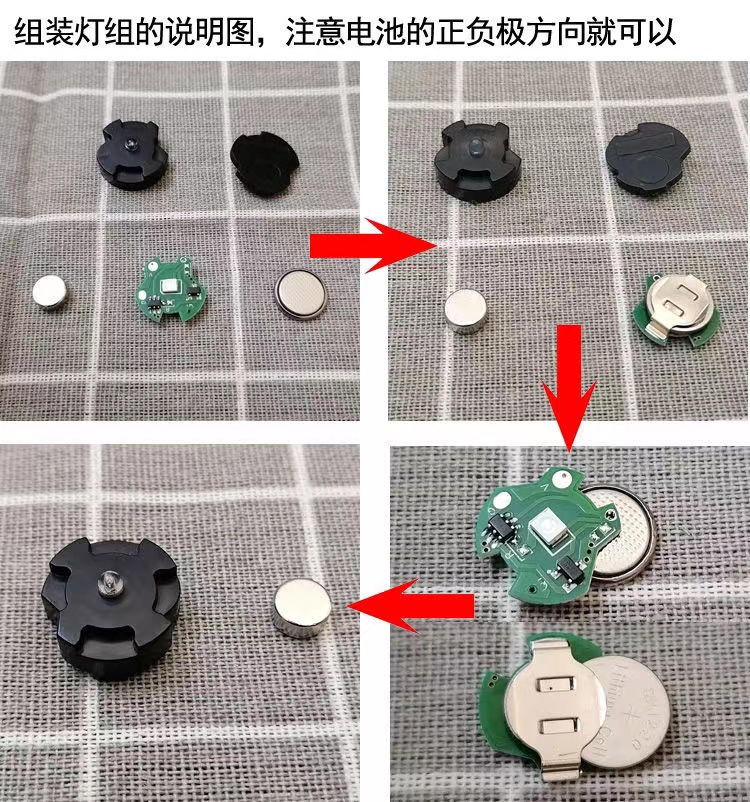 (4 Lighting Modes) LED Magnetic Control Lights Wireless Lights Suitable ...