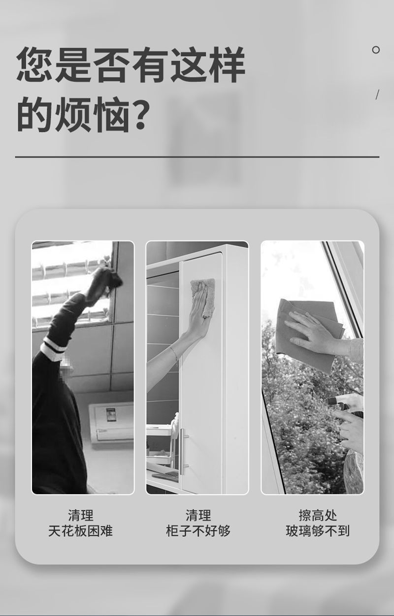 Bendable Triangle Mop Window Cleaner Multipurpose Duster 360 Degree ...
