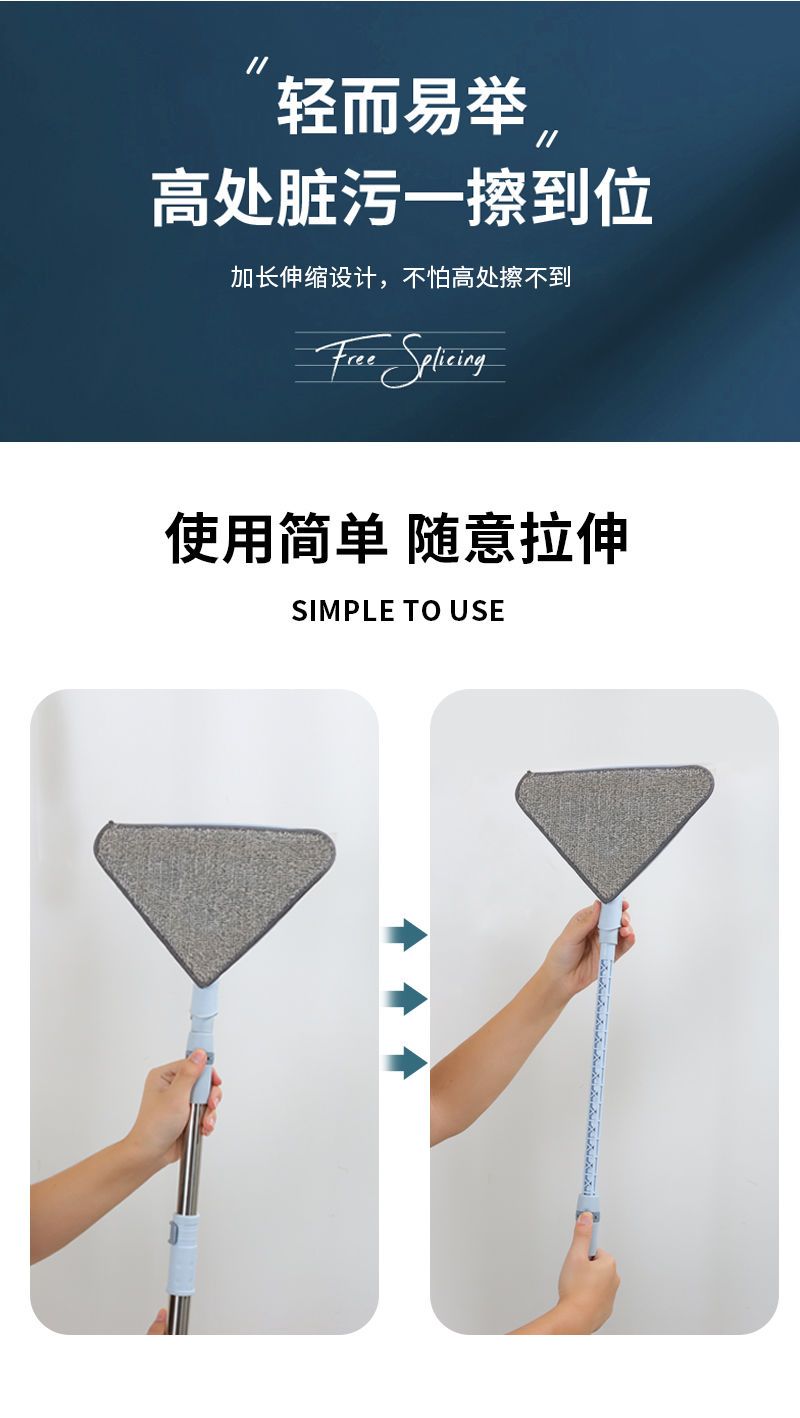 Bendable Triangle Mop Window Cleaner Multipurpose Duster 360 Degree ...