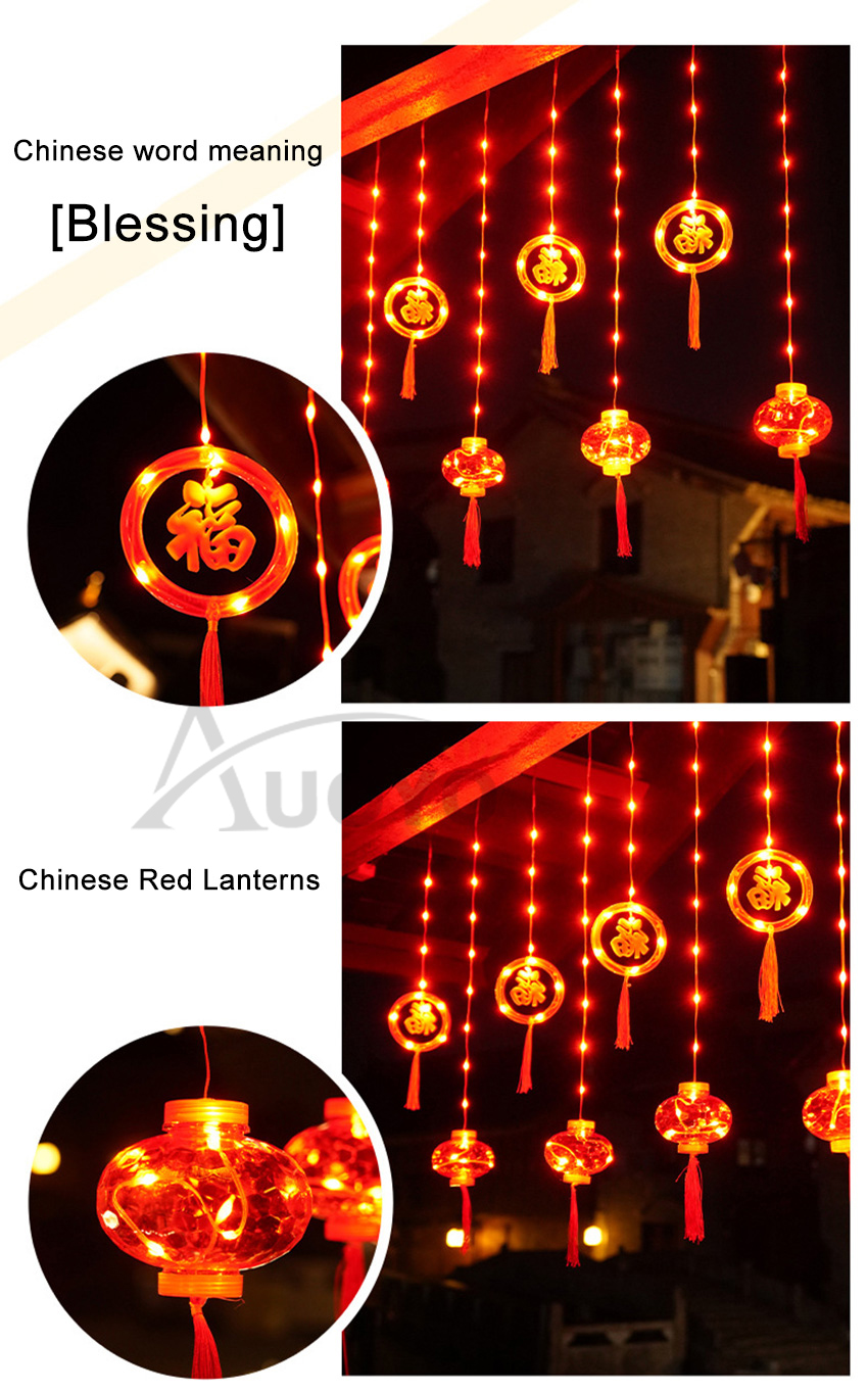 Auoyo Spring Festival Lantern String Celebration Fu Character Red ...