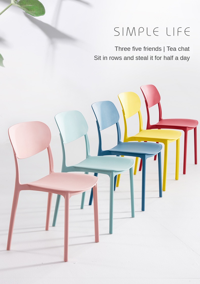 Nordic Candy Chairs Plastic Chairs Stackable Coffee Chairs Dining ...