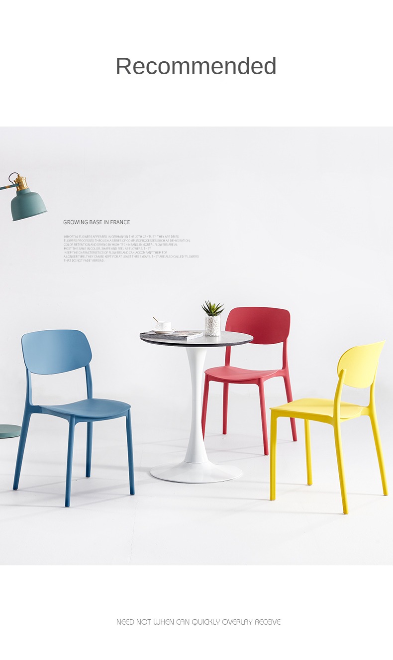 Nordic Candy Chairs Plastic Chairs Stackable Coffee Chairs Dining ...