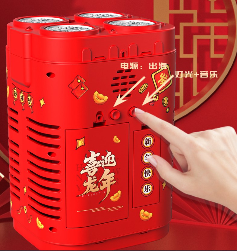 Fireworks bubble machine 48 holes super large bubble colorful bubble ...