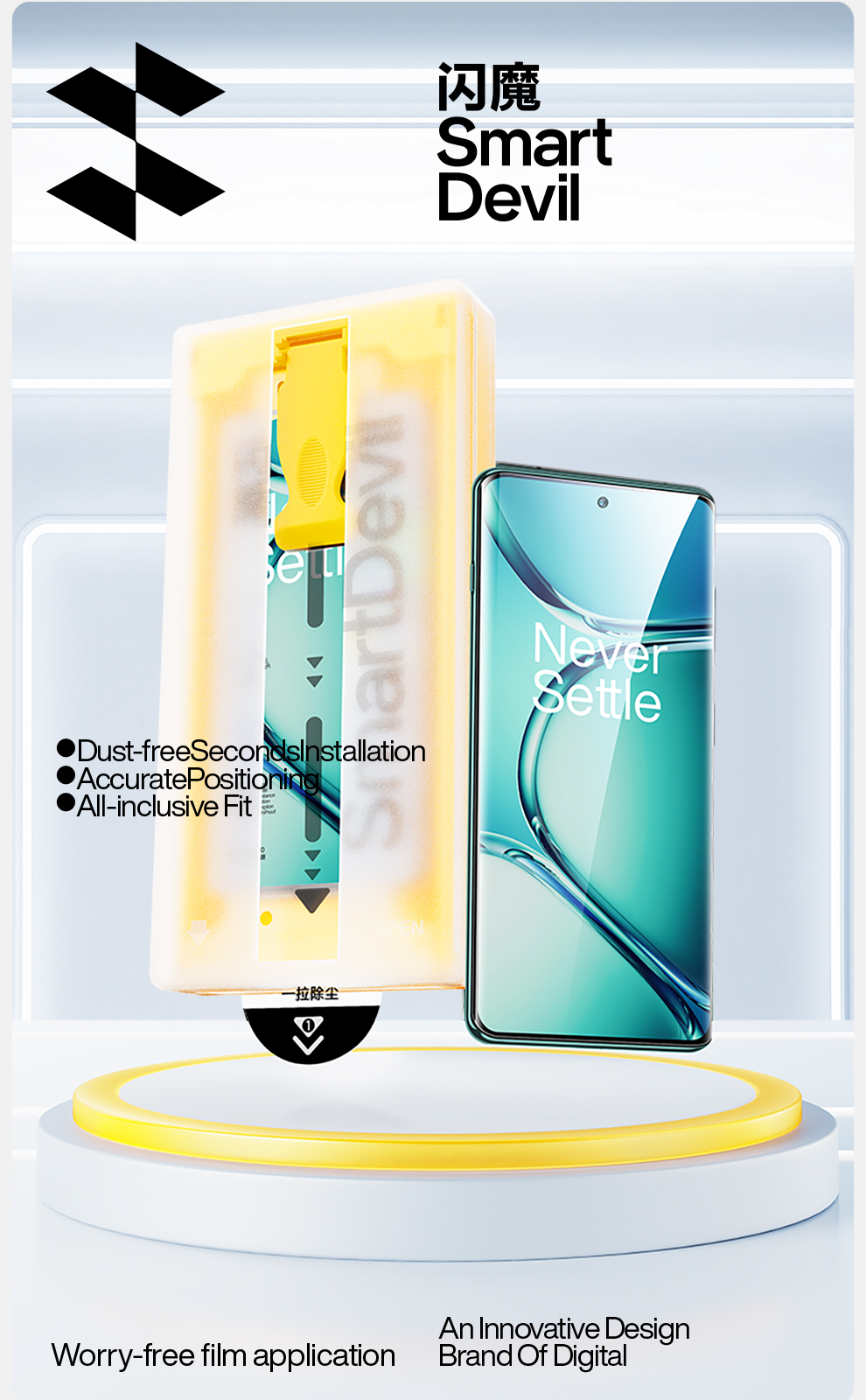 SmartDevil Quick Install Soft Film For OnePlus Ace2/2Pro/11/12 Curved Coverage | Shopee Malaysia