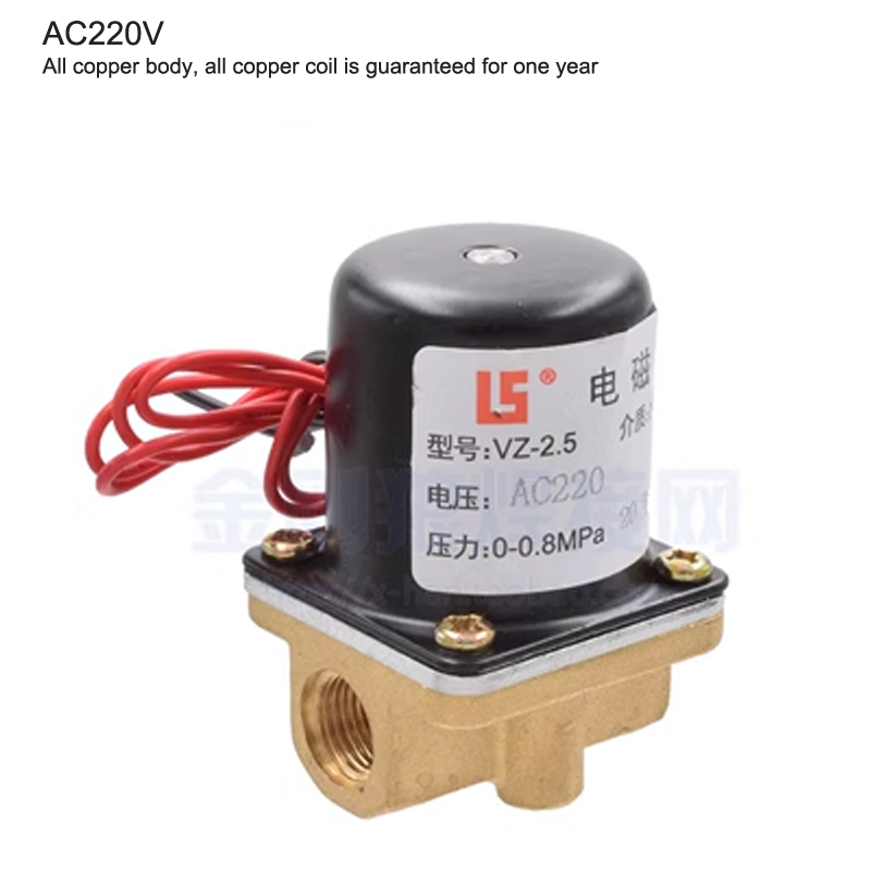 1pc CO2 NBC Carbon Dioxide Gas Shielded Welding Machine Wire Feeder Solenoid Valve Air Valve ...