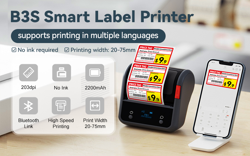 Niimbot B3S/B31 Label Printer inkless Portable Printer , print width from 20mm to 75mm | Shopee ...