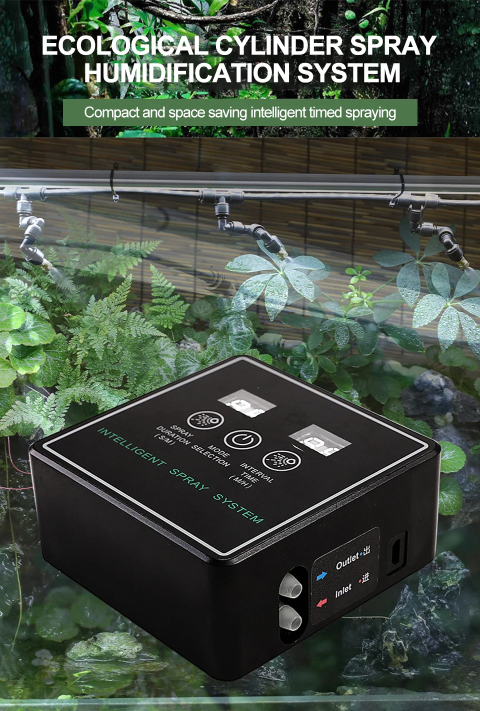 Intelligent Automatic Reptile Fogger Touch Screen Sprinkler Control ...