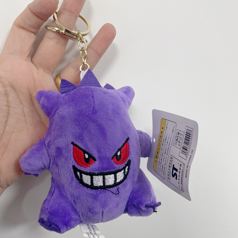 10cm Japan Anime Pokemon Gengar Hook Key chain Pocket Monster Plush ...