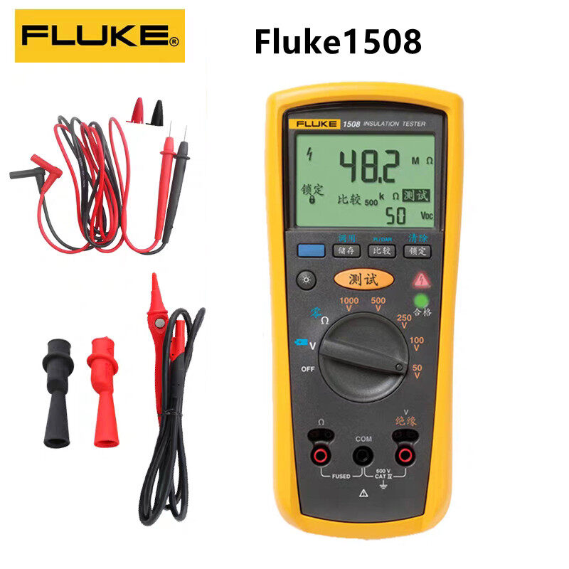 【100% Genuine】FLUKE 1508 Digital Insulation Multimeter Digital Megohmmeter 0.01MΩ to 10GΩ ...