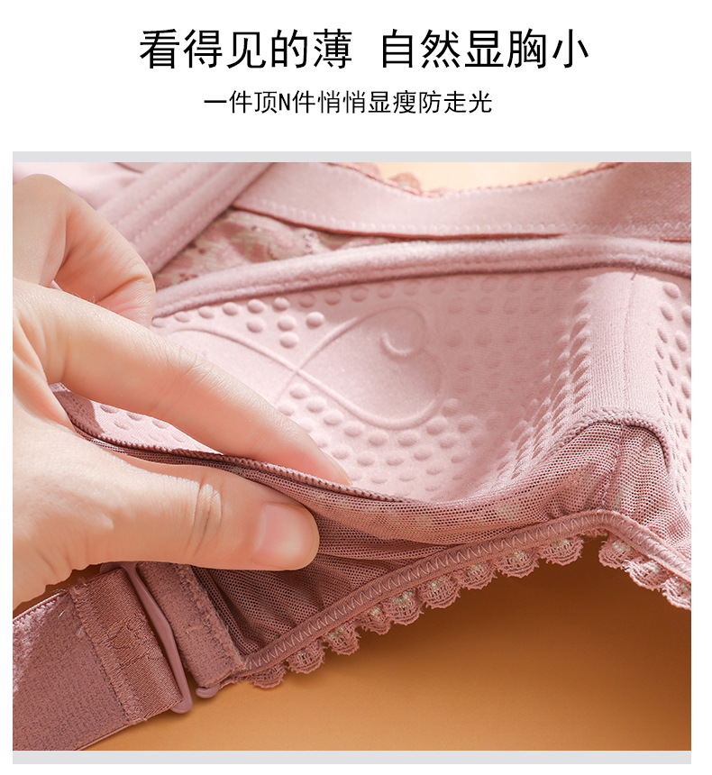 Webefu Women's Plus Size Bra Wireless Full Cup Bra With Lace Design ...