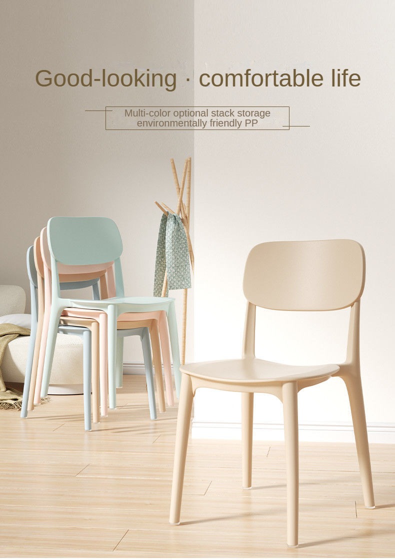 Nordic Candy Chair Plastic Chair Cafe Chair Dining Chair Study Chair ...