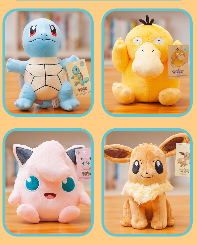 Creative Plush Toy Pokémon Series Fat Ding Yibu Pikachu Doll Doll ...