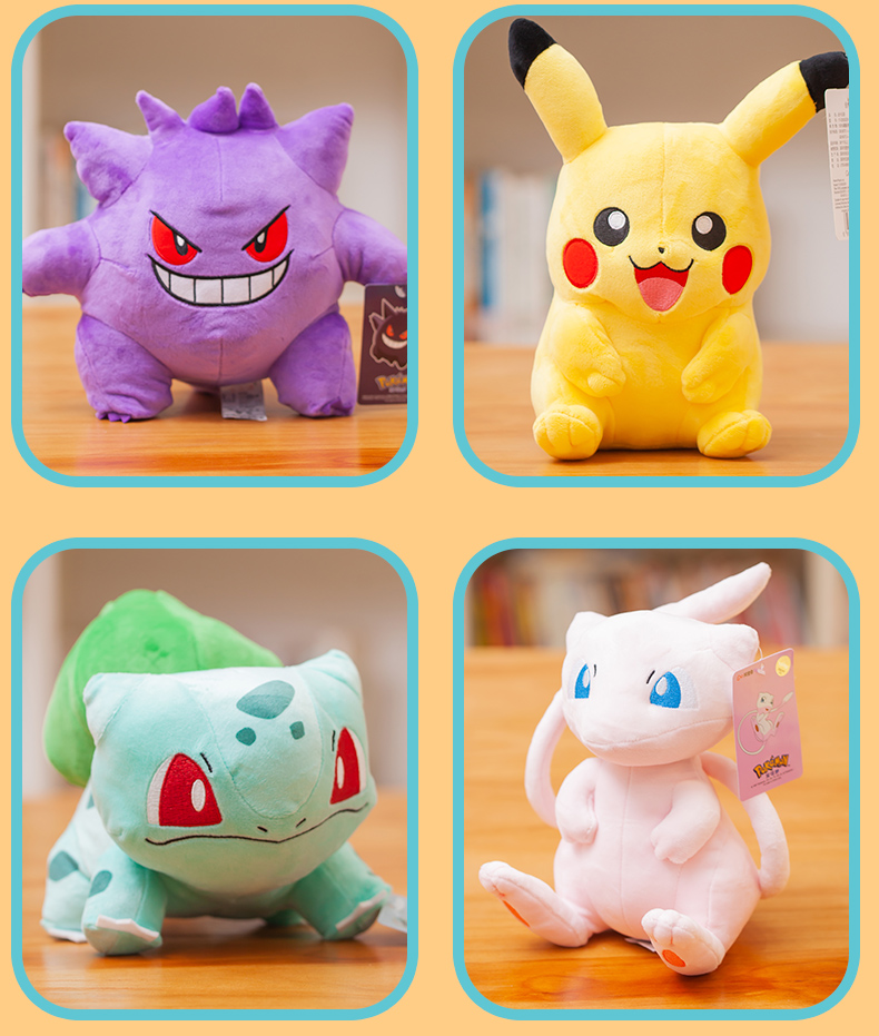 Creative Plush Toy Pokémon Series Fat Ding Yibu Pikachu Doll Doll ...
