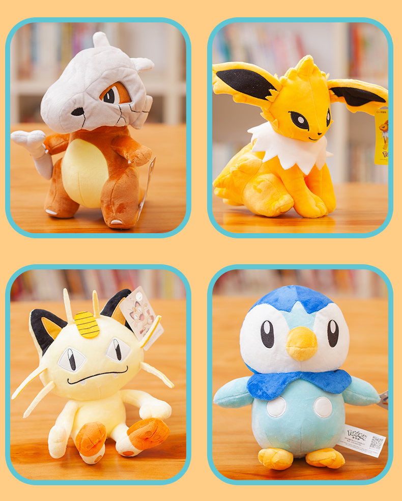 Creative Plush Toy Pokémon Series Fat Ding Yibu Pikachu Doll Doll ...