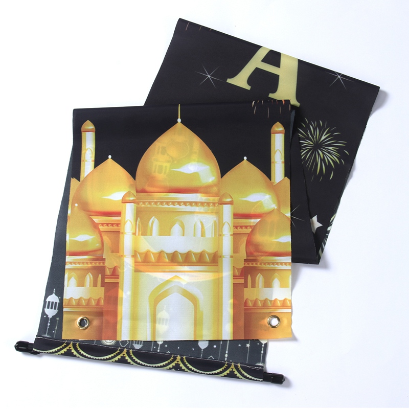 2pcs Eid Mubarak Door Curtain hari raya Black Blue Polyeter Door Banner ...