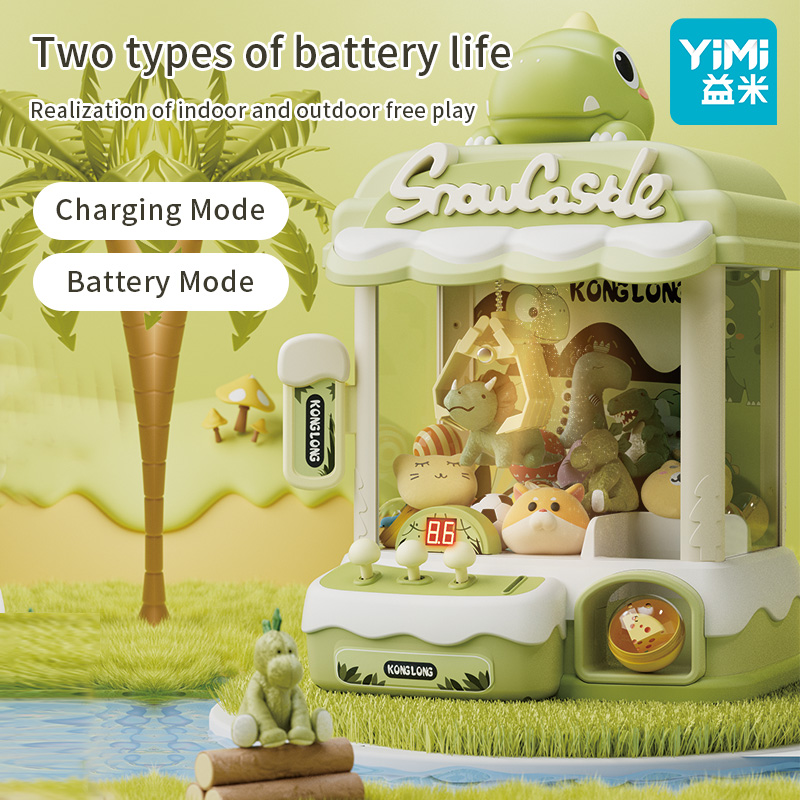 YIMI 62Pcs Claw Machine Toy Dinosaur Doll Machine Kids Candy Vending ...