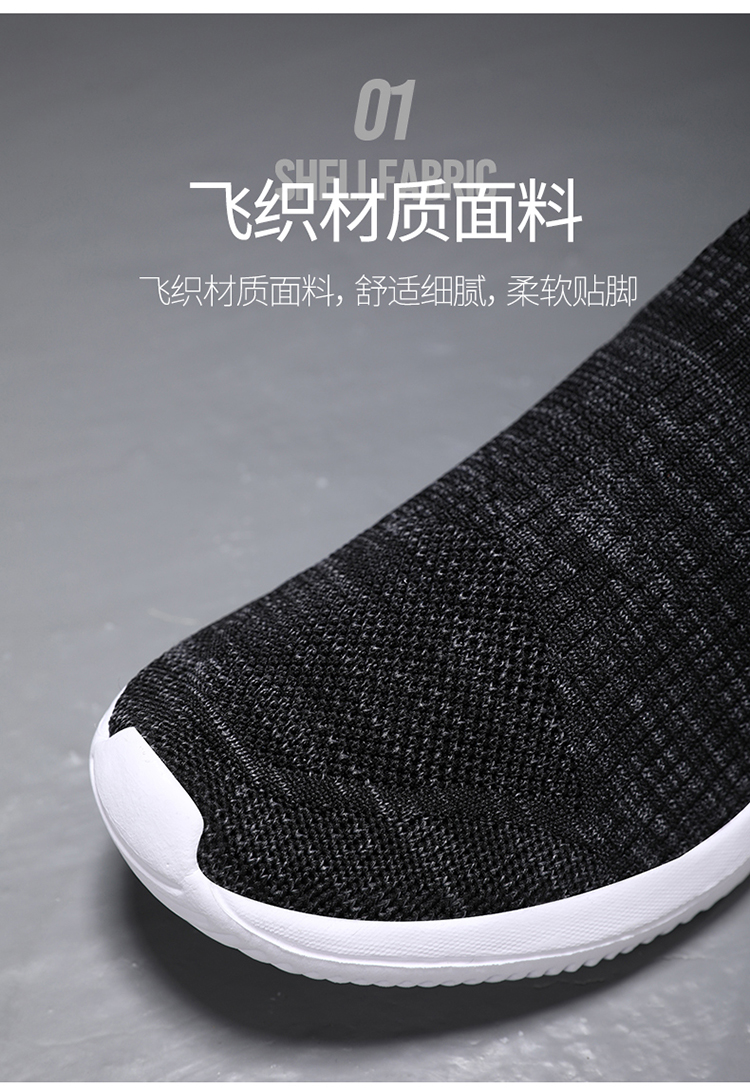 【JINTOHO】Couple Shoes Men's Slip-on Sneakers Lightweight Sports Shoes ...