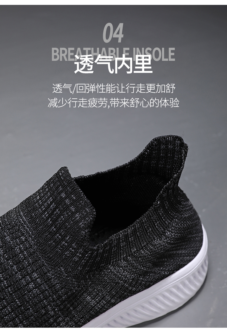 【JINTOHO】Couple Shoes Men's Slip-on Sneakers Lightweight Sports Shoes ...