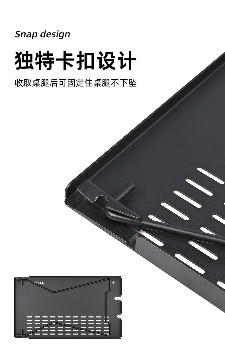 Outdoor Camping Shelf, Splicing Table, Iron Mesh Table Side Table ...