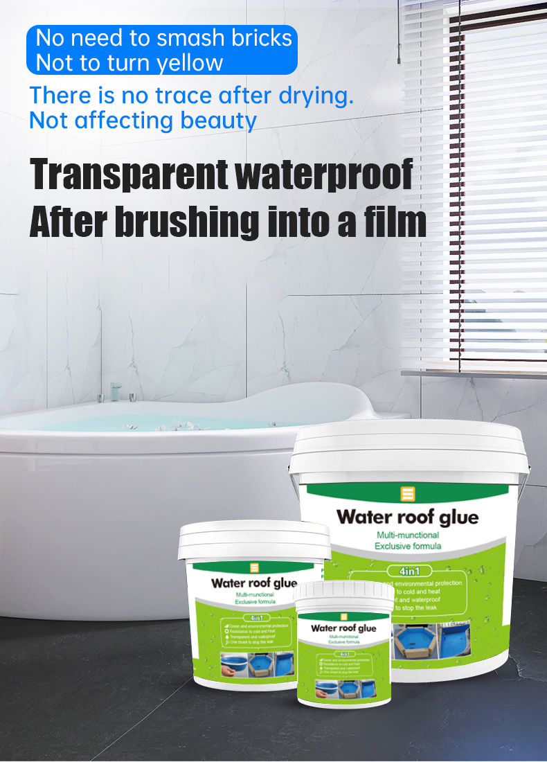 No water leakage within 80 years HB waterproof glue waterproof glue ...