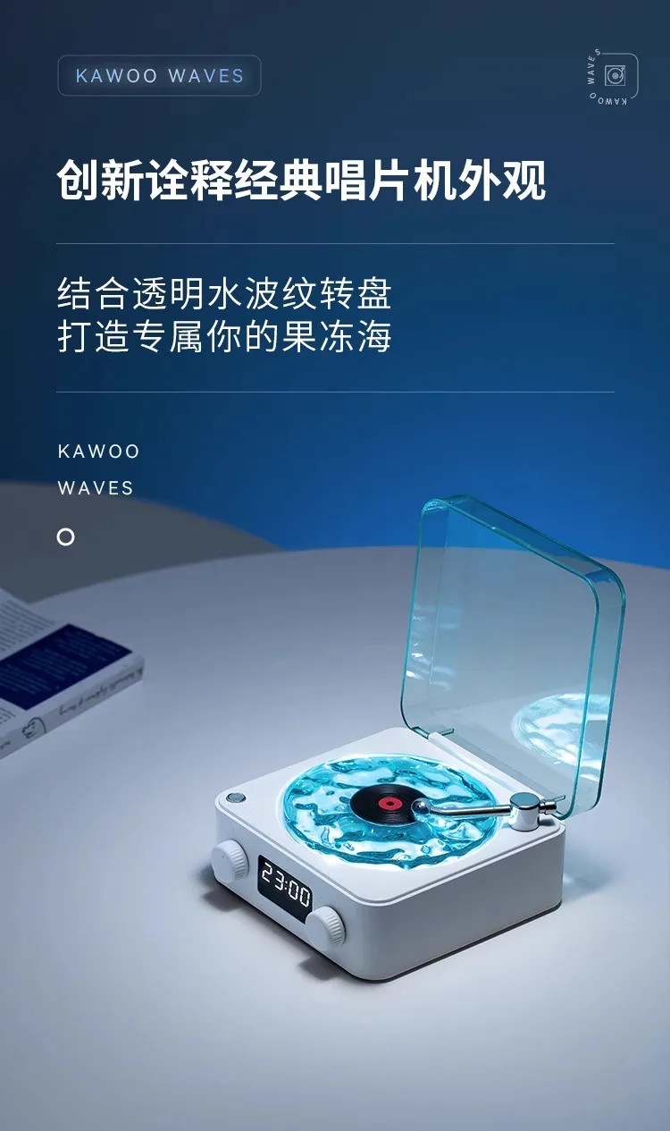 🔥5-star 🔥[Long battery life]NEW KAWOO White Noise Speaker with Ocean ...