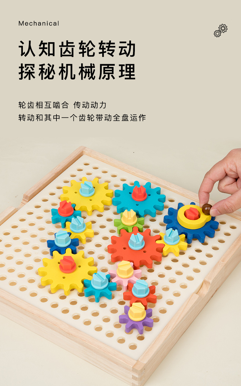 Screw Block Toy- Kids Wooden Manipulative with Screws and Screwdriver ...