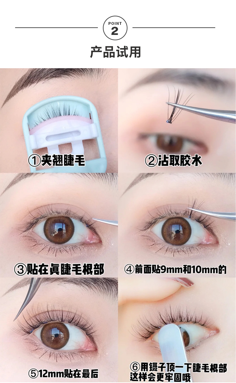 【Ready Stock】Stainless Steel Eyelashes Tweezer Lashes Clamp Eyelash ...
