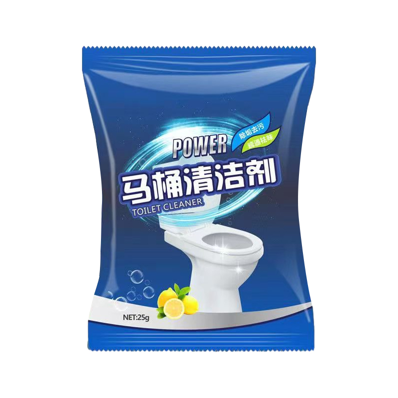 [Ready Stock] Power Toilet Cleaner Powder Toilet cleaner Powerful ...