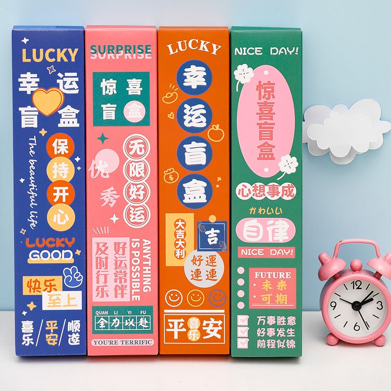 5 Pcs/set Creative Surprise Blind Box Students Opening Gifts Stationery ...