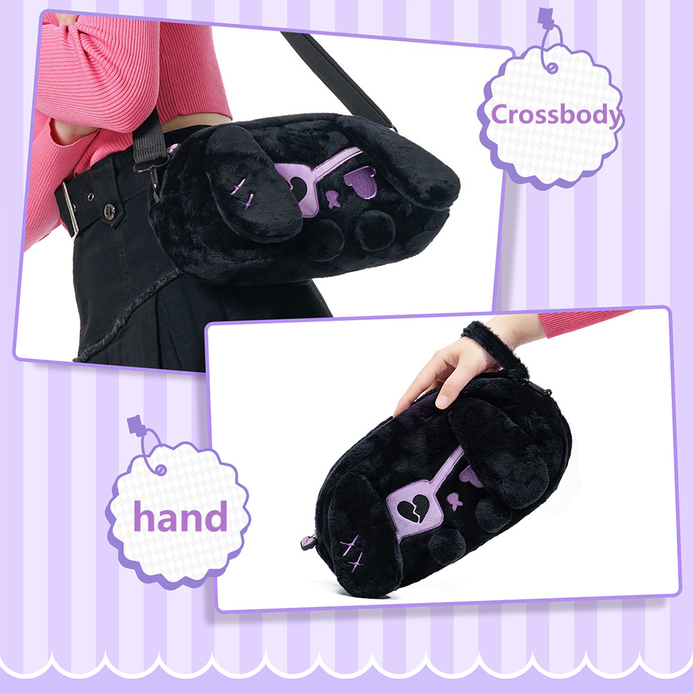 GeekShare Switch Case Plush Bag with A Shoulder Strap Cartoon Crossbody ...