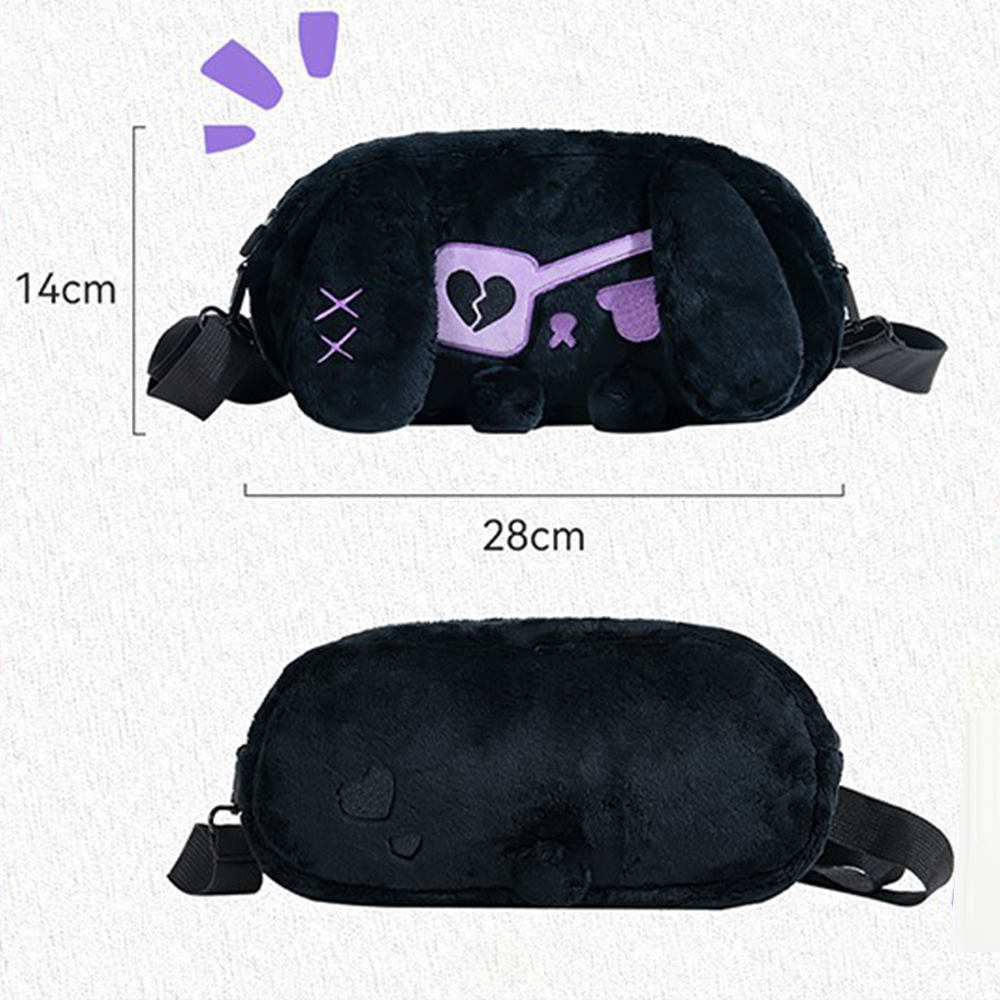 GeekShare Switch Case Plush Bag with A Shoulder Strap Cartoon Crossbody ...