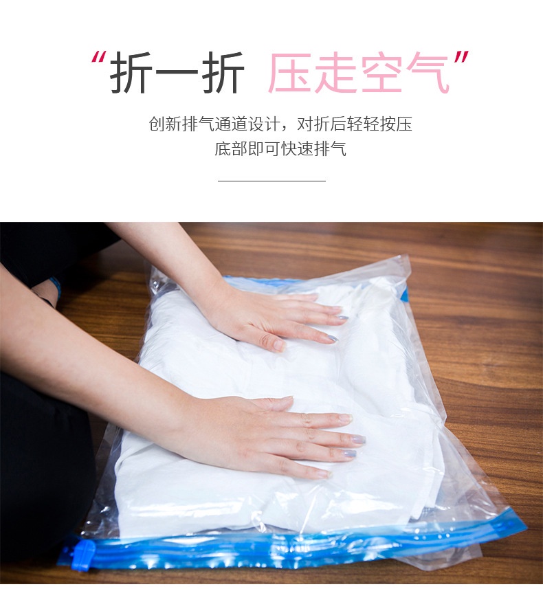 🔥MY stock🔥Hand Roll Compression Bag Compression Bag Storage Bag Travel ...