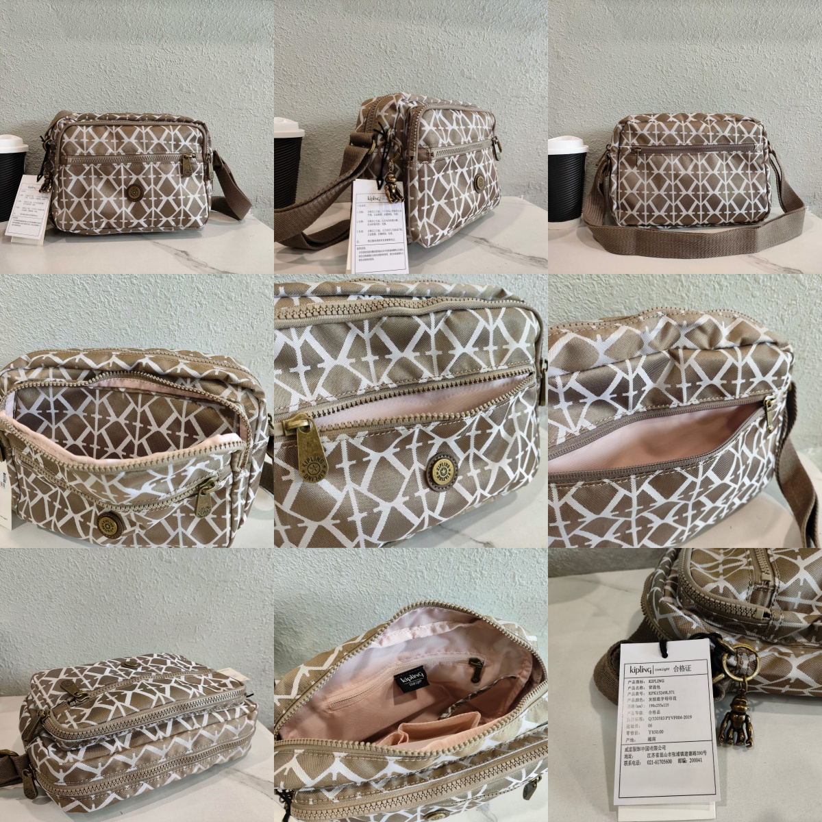 Kipling multi-layer shoulder bag waterproof crossbody bag K15249 (16 ...