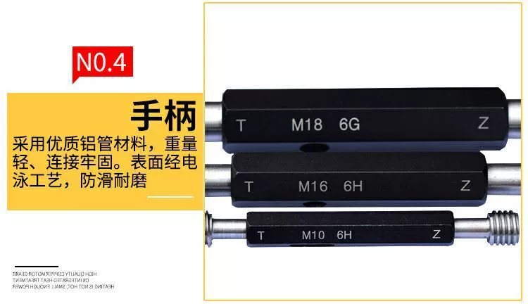 Thread plug gauge,6H metric go/no go gauge, Dental gauge, internal ...