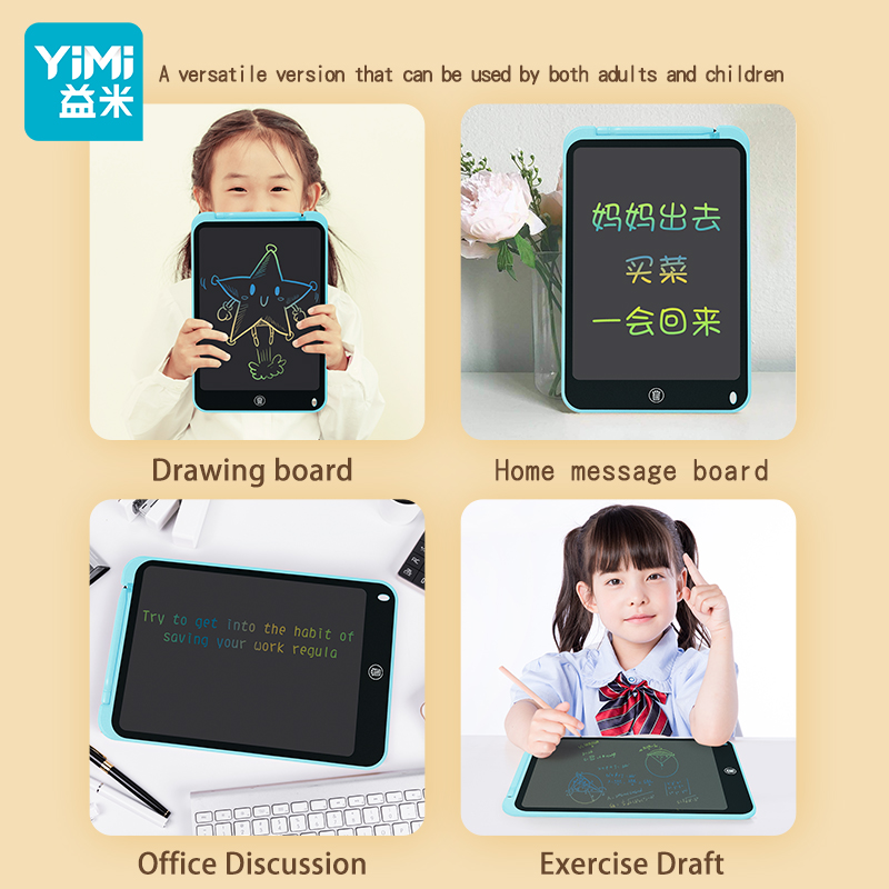 Yimi Children's Drawing Board LCD Handwriting Board Small Blackboard ...
