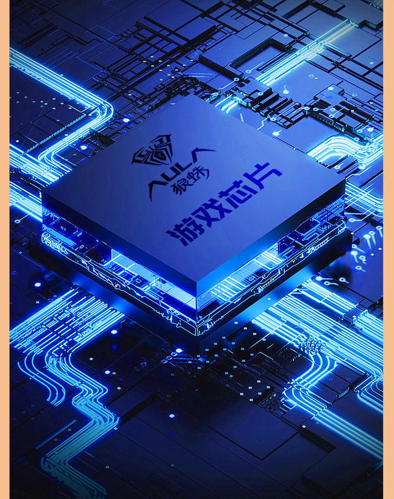 AULA SC550 Gaming Mouse Dual Mode Type-c Wired 2.4G Wireless RGB ...