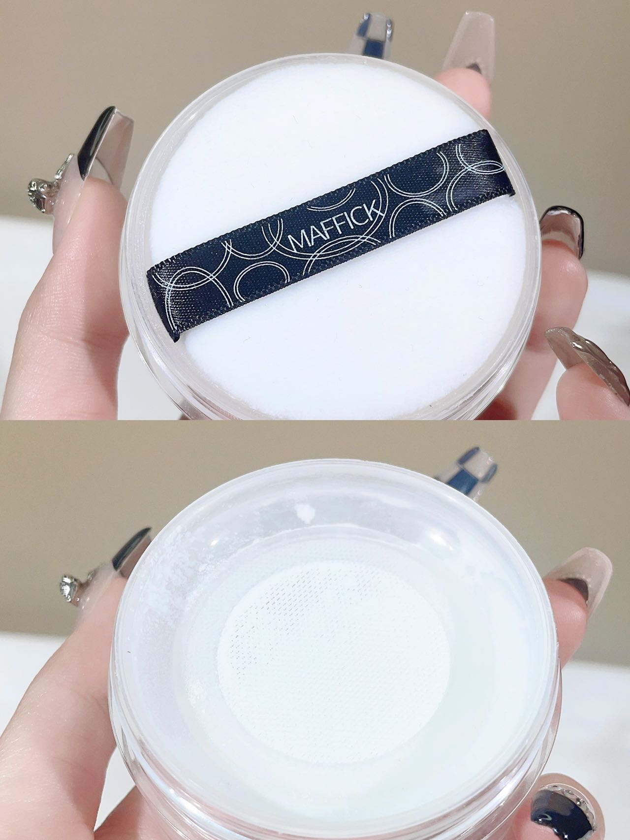 Maffick Soft Fixing Makeup Loose Powder Oil Control Long-Lasting Loose ...