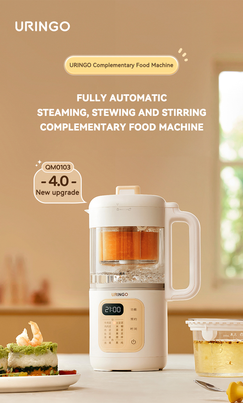URINGO Baby Food Processor Blender 24 Hours Appointment Steam Stew and ...