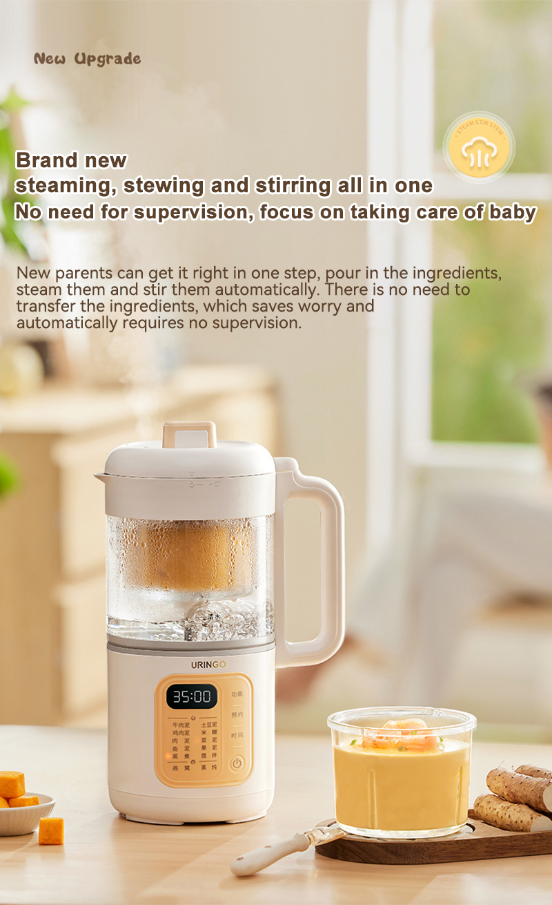 URINGO Baby Food Processor Blender 24 Hours Appointment Steam Stew and Stir All In One（350ml ...